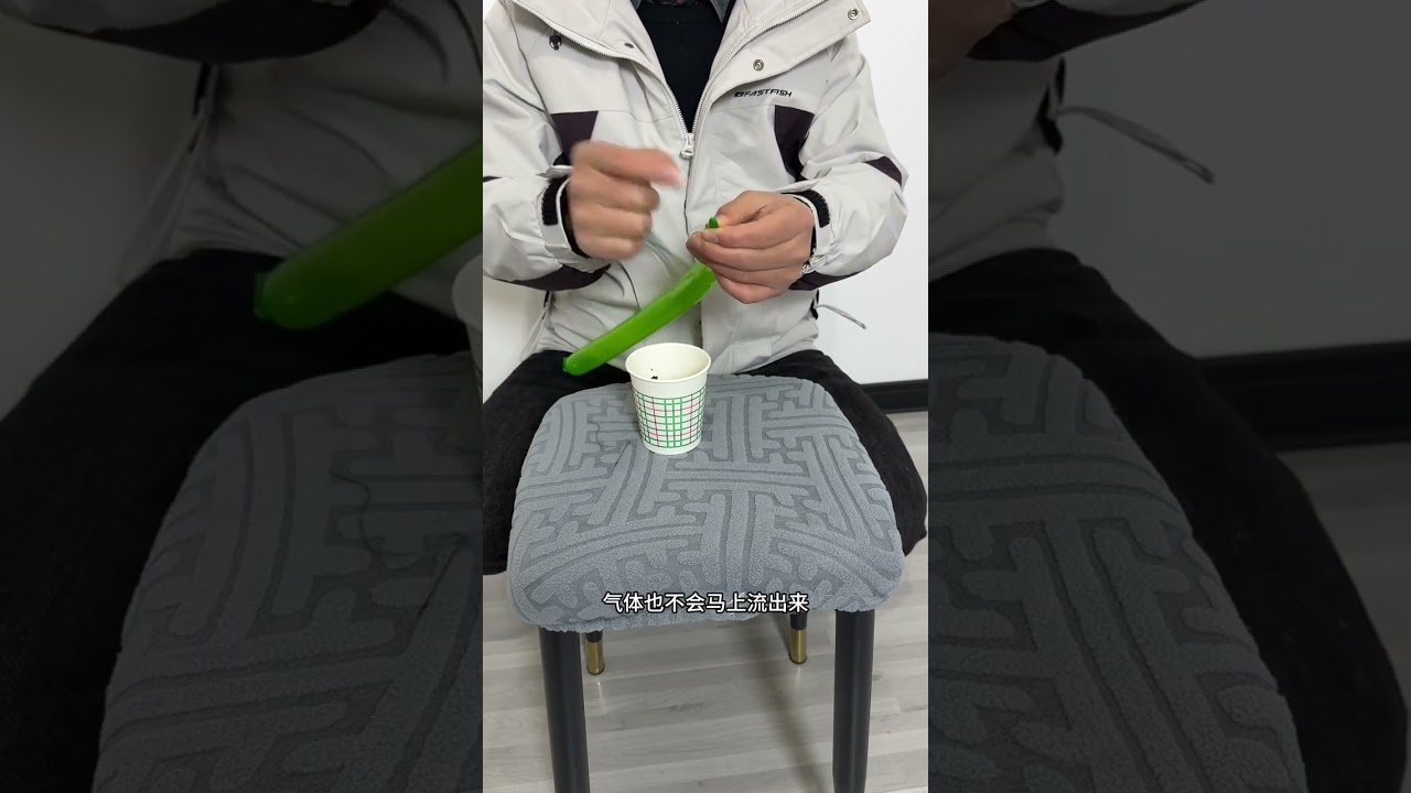 Today's detailed tutorial on how to make a balloon disappear in your mouth comes with a magic tu