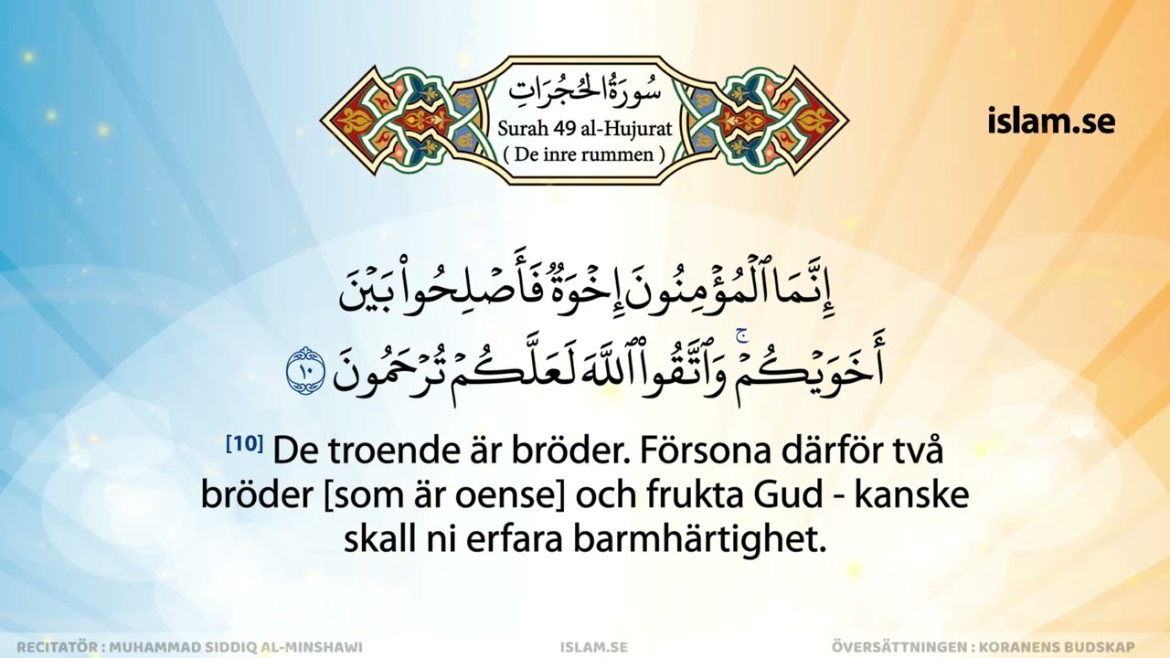 Koranen på svenska al Minshawi Surah 049 al Hudjurat De inre rummen