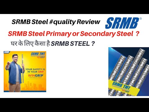 SRMB TMT Bar - Latest Price, Dealers & Retailers in India
