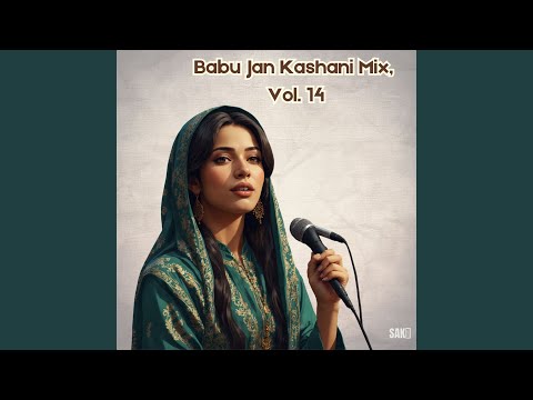 Dilay Dardan Mani Darman Kany