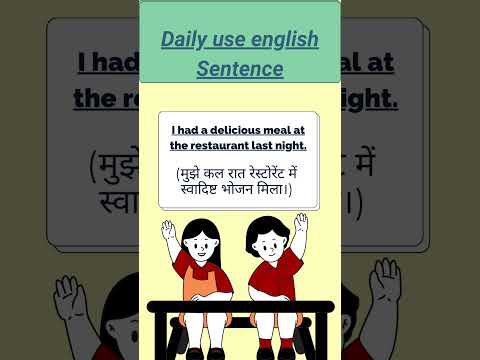 I had a delicious meal at the restaurant last night means | sentences/learn English/spoken English