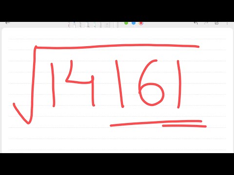 Square root of 14161