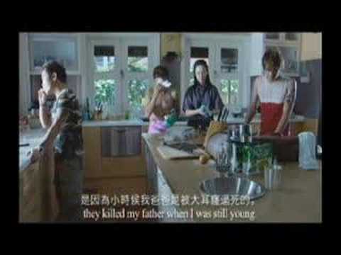 Ah Long Pte Ltd in CNY 2008 | Rhapsody SoS