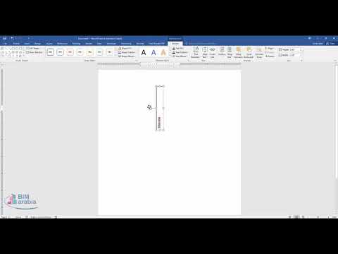 Change Text Direction in Word – Phoenix