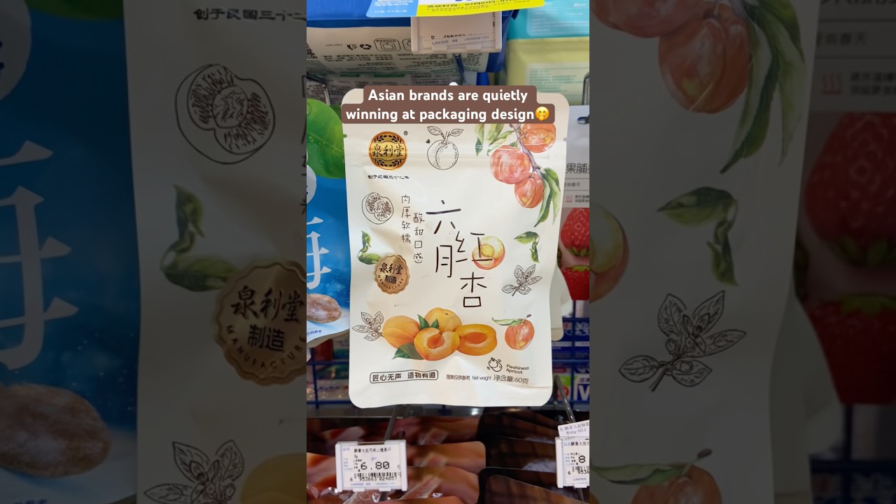 Asian Brands are Quietly Winning at Packaging Design 🤭