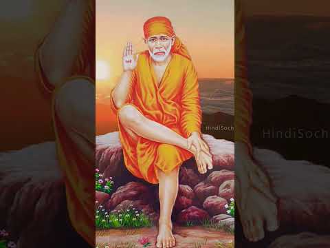 om sai ram || sai bhajan || sai status 🙏 || sai photo || sai image