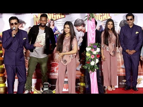 Bhojpuri Sper Star Ravi Kishan Introduce His Daughter Riva Kishan @Sab Kushal Mangal Trailer Launch