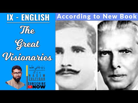 CH#4 The Great Visionaries | IX - English (New Book) | Urdu Translation | Sir Nasim Zulfiqar