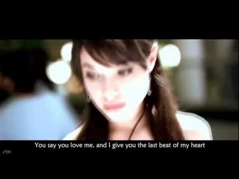 La oreja de Van Gogh - Jueves (English Subtitles)