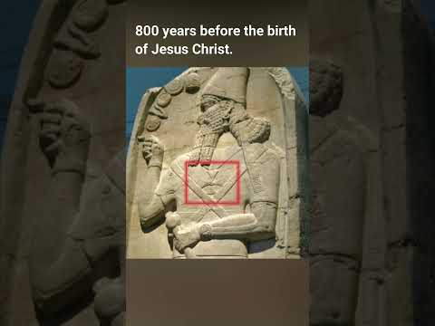 The symbol of the sun god,800 years before the birth of Jesus Christ!!!