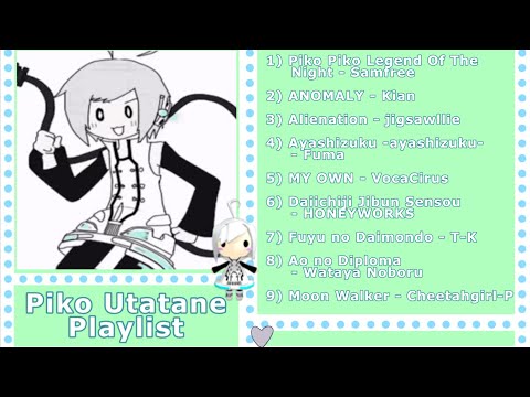 ᓚ₍^..^₎ Vocaloid playlist ;; Piko Utatane 𖤐⭒๋࣭ ⭑