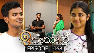 Iskole teledrama videos and actor details | Actor.lk