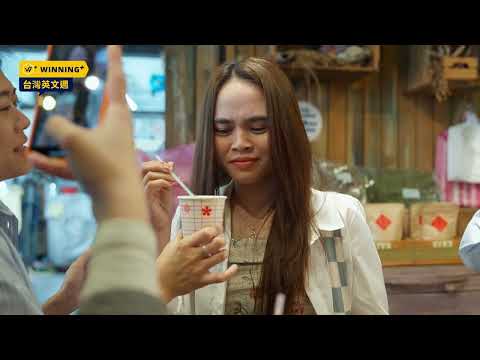 🔥【台灣英文週回顧】原來學英文可以這麼瘋！ - Winning Plus (@winningplus) | Dcard