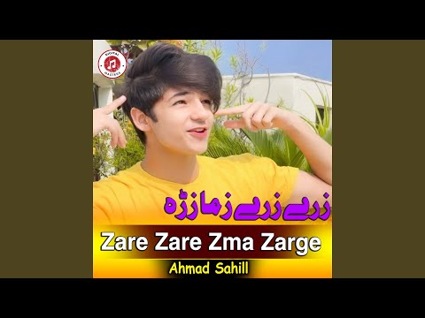 Zare Zare Zma Zarge