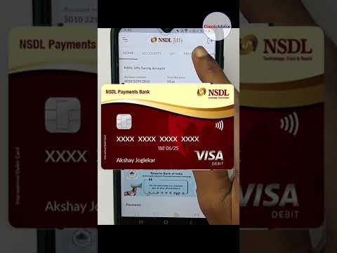 NSDL payment bank debit card number kaise dekhe 2024 #shorts