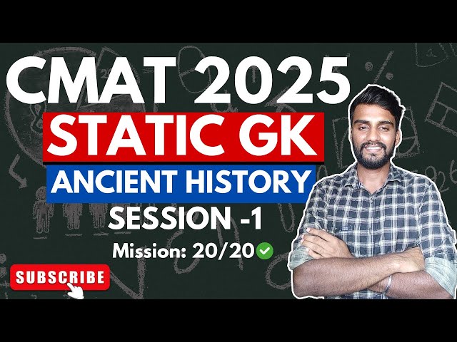 Understanding Ancient History: A Comprehensive Guide for CMAT 2025 Aspirants | Galaxy.ai | Galaxy.ai