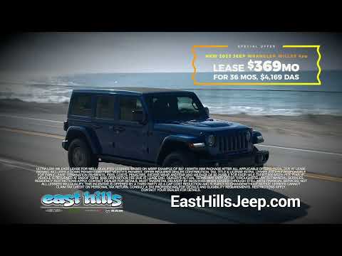 East Hills CDJR - The heat of summer brings Hot Deals!
