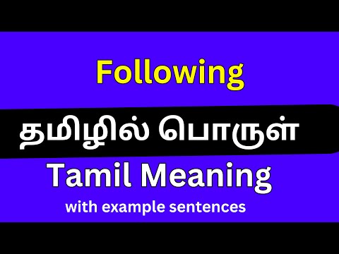 Following meaning in Tamil/Following தமிழில் பொருள்