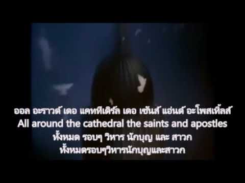 Mary Poppins - Feed The Birds - เรียนอังกฤษจากเพลง