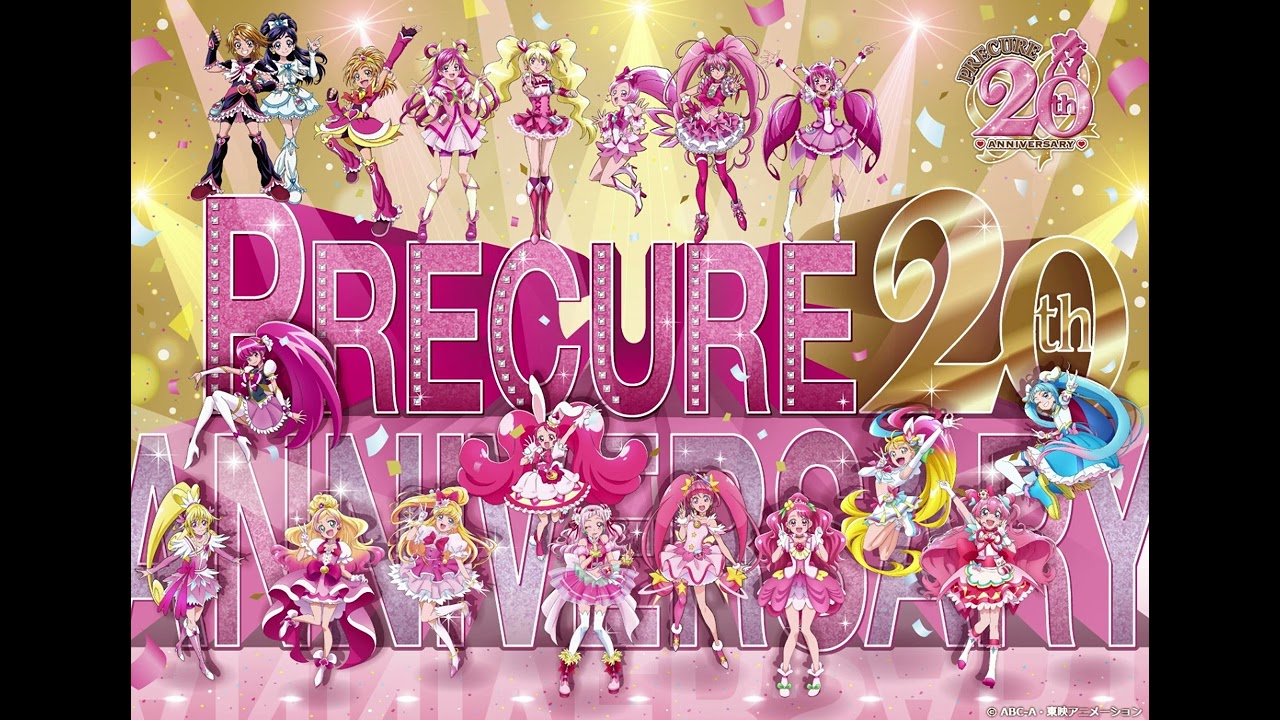 danzen futari wa precure mix
