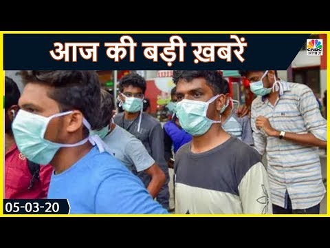 Share बाजार की तमाम बड़ी ख़बरें | Morning Call With Ashish Verma | CNBC Awaaz