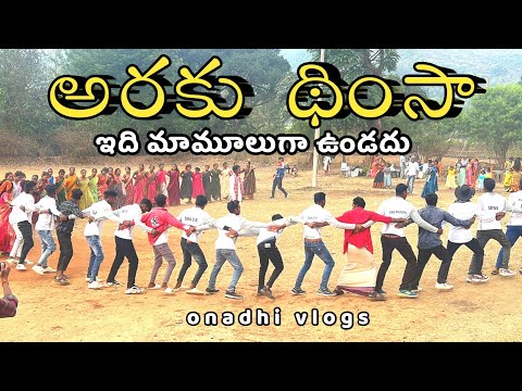 Araku Dhimsa Dance: Traditional Tribal Dance of Araku Valley | Cultural Heritage & Rituals" #tribal