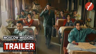 Moscow Mission streaming: where to watch online?