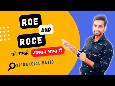 ROE AND ROCE IN STOCK MARKET ! ROE AND ROCE EXPLAINED IN HINDI ! FINOLEDGE