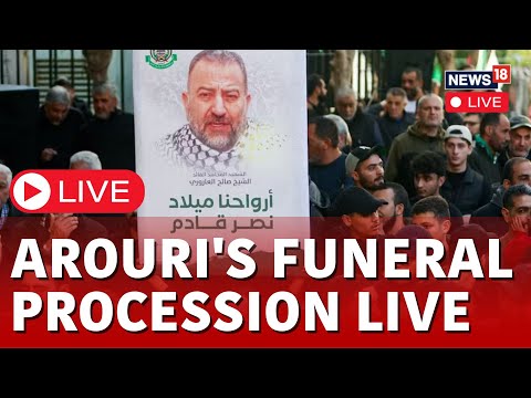 Israel Vs Hamas | Hamas Leader Saleh Al Arouri's Funeral Procession Live | N18L | News18 Live
