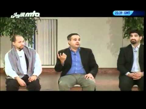Health Crisis - Real Talk USA - Muslim Television Ahmadiyya