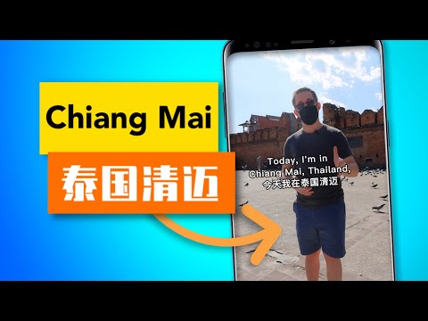 Chiang Mai