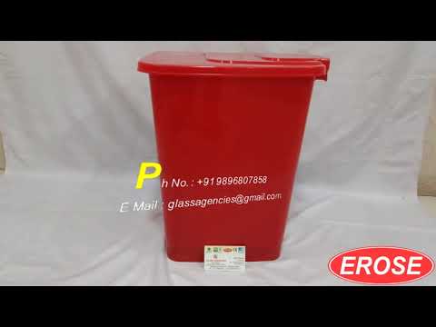 Red Biomedical Waste Pedal Bins for Hospital
