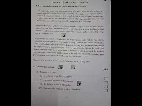 WEST BENGAL MADHYAMIK ENGLISH QUESTION PAPER 2024