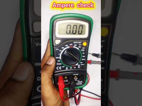 Ampere check || digital multimeter