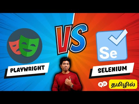 Playwright vs. Selenium:எது Automation Testing tool போட்டியில் சிறந்தது?