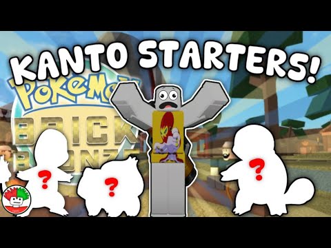 HOW TO GET THE KANTO STARTERS IN POKEMON BRICK BRONZE!!!
