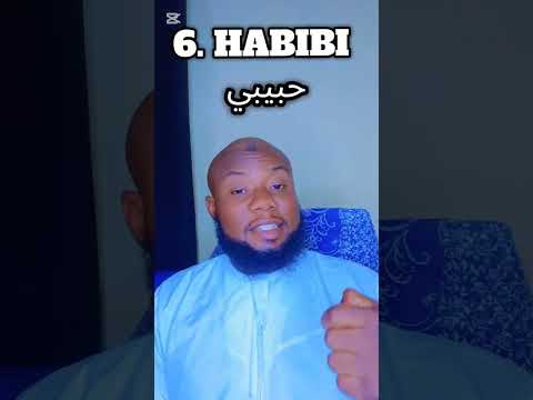 WHAT DO YALLAH AND WALLAH MEAN? 10 ARABIC WORDS EXPLAINED #explore #arabic #motivation #inspiration