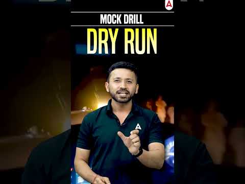 Mock Drill Meaning 🤔 #india #indiamockdrill #mockdrill #shortsfeed #shorts