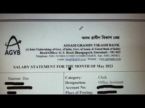IBPS RRB OA latest salary slip |2023| #ibps #rrbclerk #salary #agvb #assam