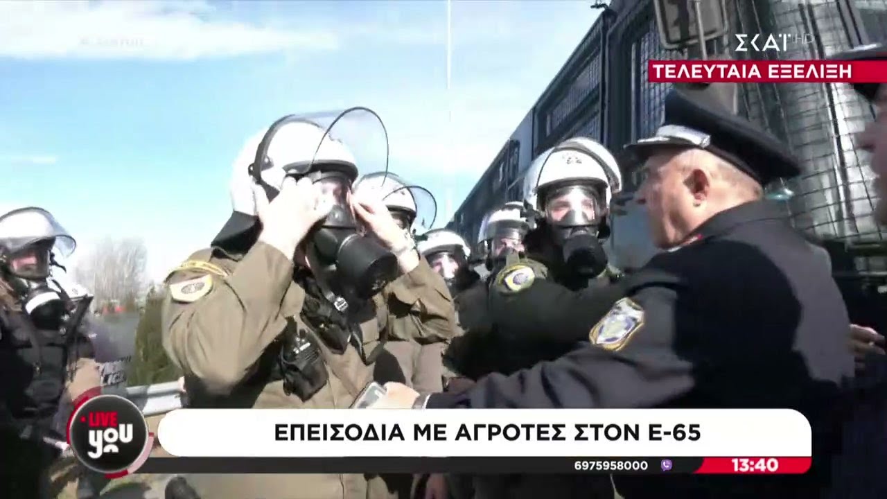 Διαμάχη βουλευτή της Μαγνησίας με άνδρα τον ΜΑΤ για τη χρήση χημικών ...