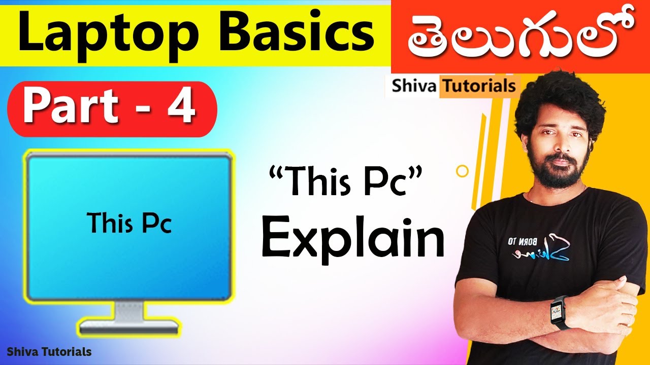 How to use laptop in telugu, | Part 4 |, how to use laptop for beginners, Windows 11, This Pc