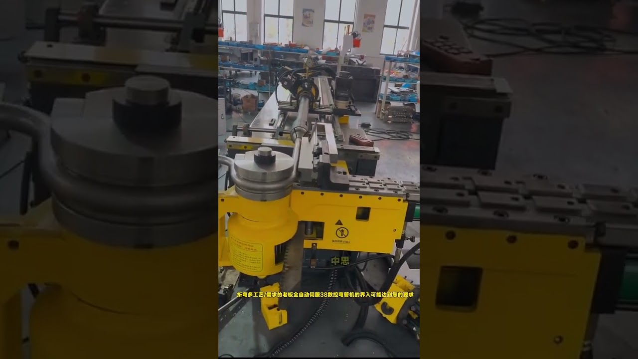 Fully automatic pipe bending machine, automatic feeding, efficient bending of steel pipes, multi-rad