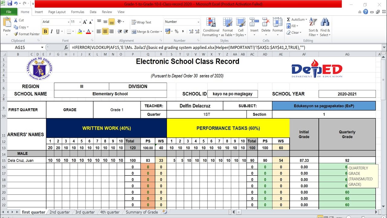 New E-Class Record S.Y. 2020-2021
