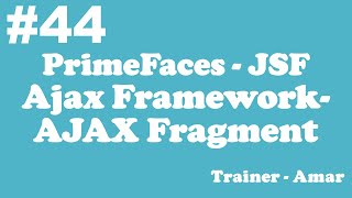 PrimeFacesのprocess/update属性とJSFのf:ajax execute/render属性の理解