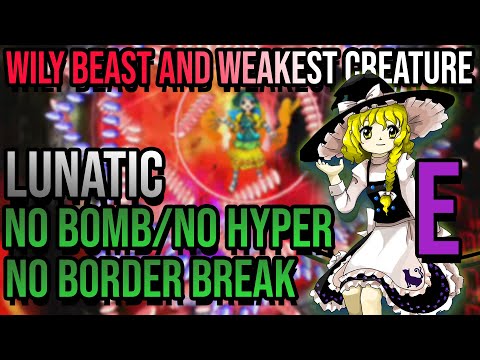 Steam Community :: Video :: Touhou 17: WBaWC - Lunatic No Bomb/Hyper/Break [MarisaEagle]