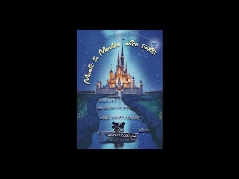 SAIS DUBAI 2023 GR 3,4 MUSIC IN MOVIES, WINTER CONCERT