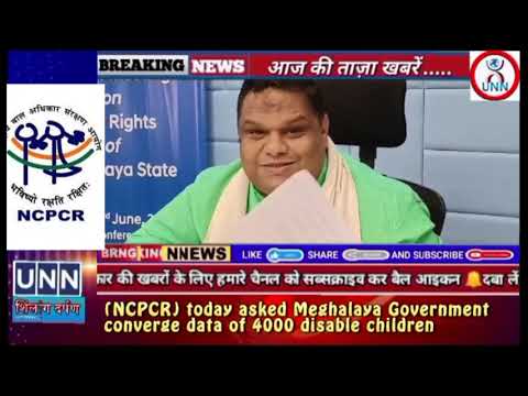 NCPCR asks Meghalaya to provide benefits to physically challenged children