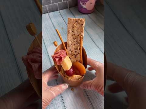 Charcuterie cups for serving party snacks and appetizers in style. #charcuterie