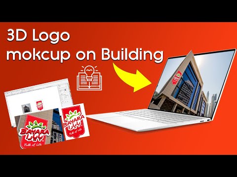 3D Logo Outdoor Signage Easy Mockup