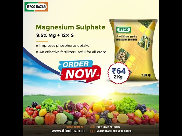 Magnesium Sulphate - Shriram Mpp 00:52:34 Mono Ammonium Sulphate Water ...